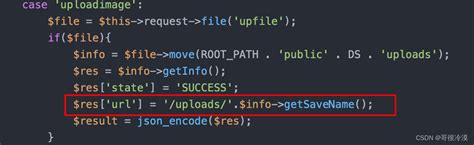 ueditor 百度富文本编辑器后端配置 上传图片 阿里云开发者社区