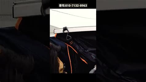 렉스턴스포츠 캠핑용 튜닝 코리아오버랜더 버뮤다1450 루프탑텐트 루나 180도 차량용 어닝 레트로 적재함 커버 벙커롤바