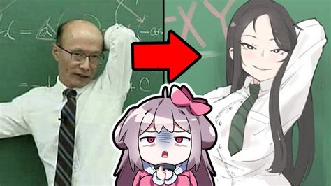 모에화에 대해 알아보자 Youtube