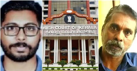 Sidharthan Death Case Victims Father Moves Kerala Hc Alleging Delay
