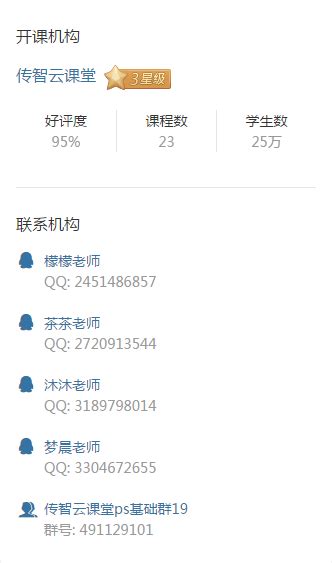 HTML 套路简述 如何命名一个好的 class CSS 布局进阶指南 极客文档 HTML 套路简述 如何命名一个好的 class CSS 布局进阶指南 极客文档