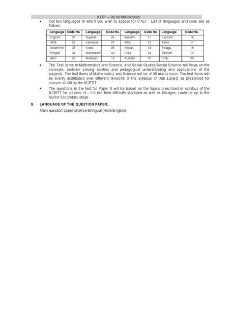 CTET Exam Pattern 2023 Check Scheme Negative Marking More AglaSem Career