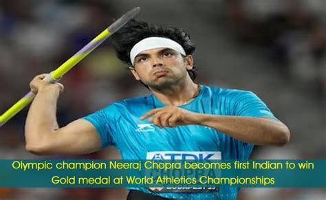 Olympic Champion Neeraj Chopra Becomes First Indian To Win Gold Medal