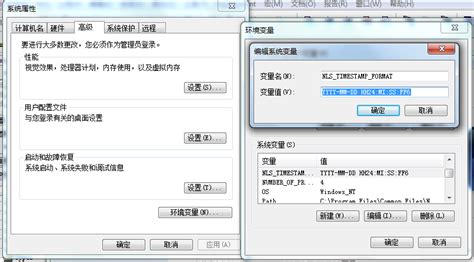 Oracle全球化 —— 时间类型、时区与时间函数oracle Datetime类型 Csdn博客