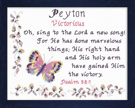 Peyton Name Blessings Personalized Names With Meanings And Bible Verses
