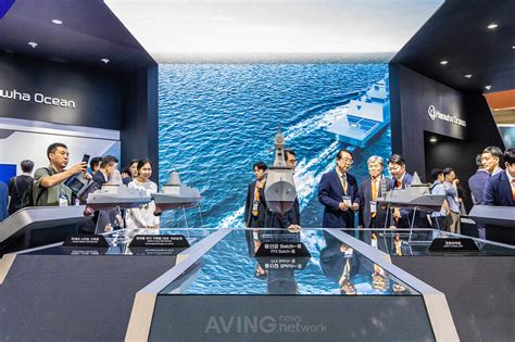 한화오션 제13회 국제해양방위산업전서 정통 수상함의 명가 재건의 의지 담은 모델 선보인다 네이트 뉴스