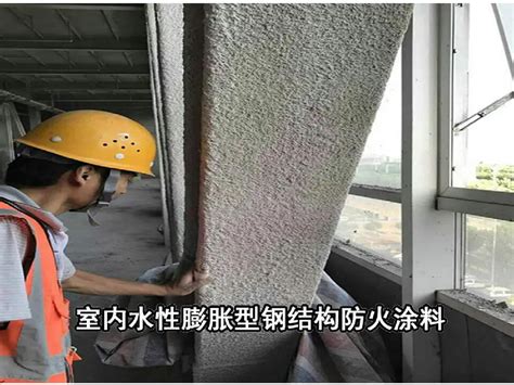 压型钢板组合楼板下表面是否需要喷涂防火涂料 新闻资讯 斯凯肯中国集团股份有限公司