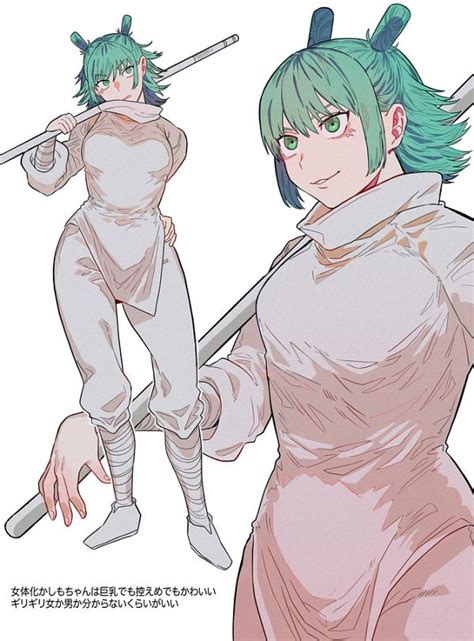 Kashimo Hajime Hajime Kashimo Jujutsu Kaisen Image By Pixiv Id 103017673 4162948
