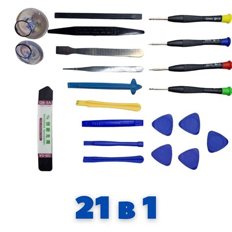 Набор инструментов для вскрытия корпусов разборки ремонта телефонов 21в1 Nm Id 2206124888