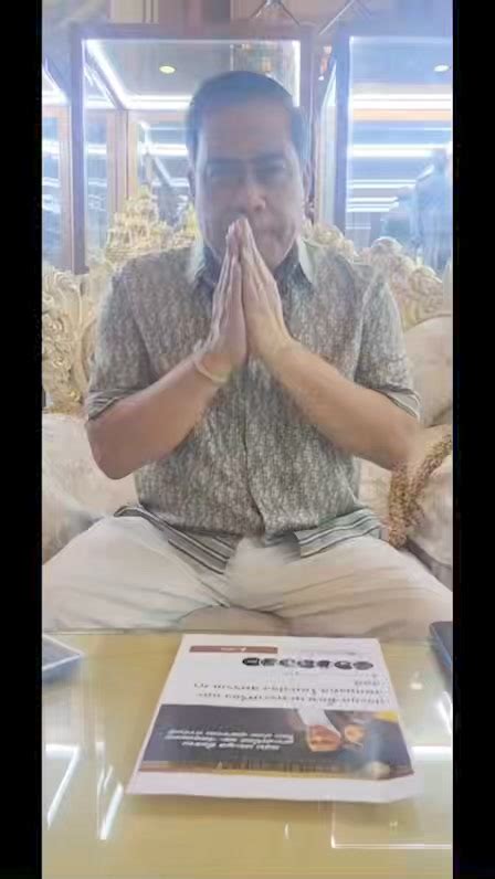 พระหลวงพ่อทวด พิมพ์กลีบบัว “รุน ๑” ไม่มีไม้เอก พระหลวงพ่อทวด วัดช้างให้ จ ปัตตานี มีทั้งเนื้อ