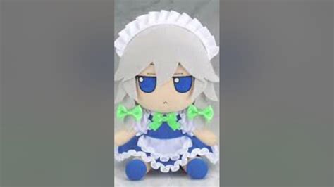 Reimu X Sakuya Youtube