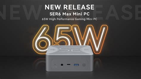 Beelink SER6 Max, with AMD Ryzen 7 7735HS and vapor chamber