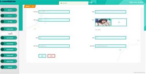基于springboot vue js uniapp小程序的热门网游推荐网站附带文章源码部署视频讲解等 阿里云开发者社区