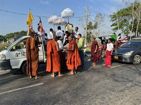 ဝါးခယ်မမြို့နယ်တွင် သာသနာတော်ဆိုင်ရာဘွဲ့တံဆိပ်တော်များချီးမြှင့်ခြင