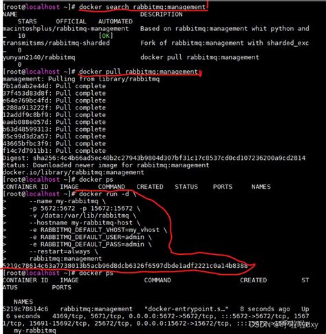 Rabbitmq入门springboot修改rabbitmq的默认用户guest Csdn博客