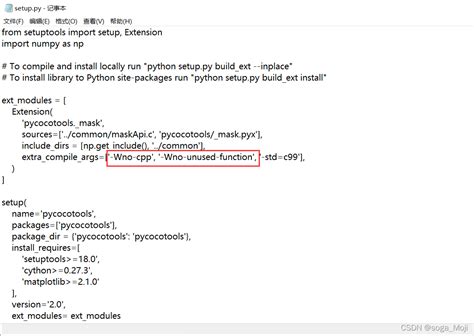 Pycocotools安装 Csdn博客