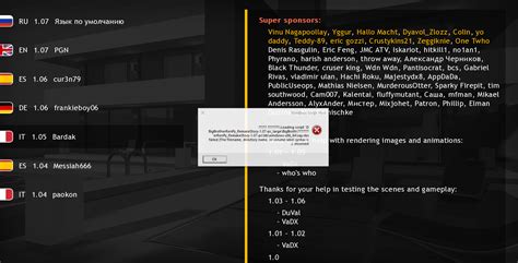 Ren Py Big Brother Ren Py Remake Story V Porngodnoob F Zone