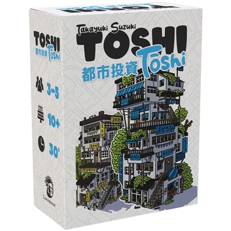 Acheter Toshi Toshi Locomuse Jeux De Société Labyrinthe