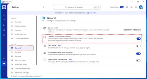 2025 Tutorial Teamviewer Turn Off New Interface 3 Ways 2025 Tutorial Teamviewer Turn Off New Interface 3 Ways