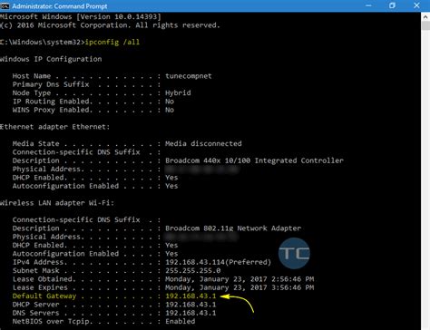 A List Of Common Default Router Ip Addresses Techspot 52 Off