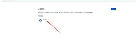 Wukongprojectmanagement 悟空项目管理 基于spring Cloud Alibaba微服务架构 Vue Elementui的前后端分离项目管理系统