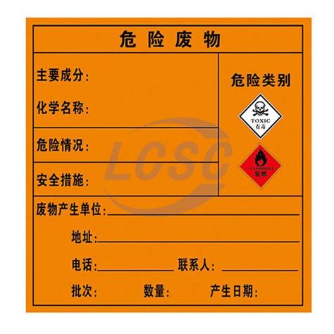 Kcl251065 Kcl C7447819 Lcsc Electronics