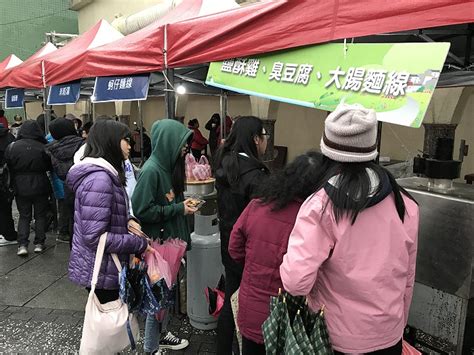 特別畫頁 北竿硬地超馬園遊會選手之夜（二） 馬祖日報