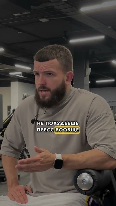 Какие самые эффективные упражнения для сжигания жира Youtube