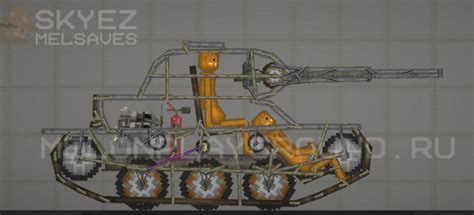 Type 11 Мелон Плейграунд