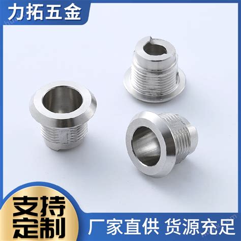 不锈钢705电气柜锁配件 化工机械设备网