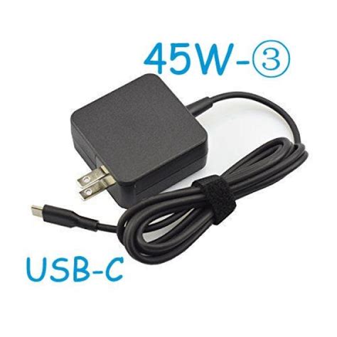 Quality Ac Charger Power Adapter For Hp Elitebook X360 1040 G4 In