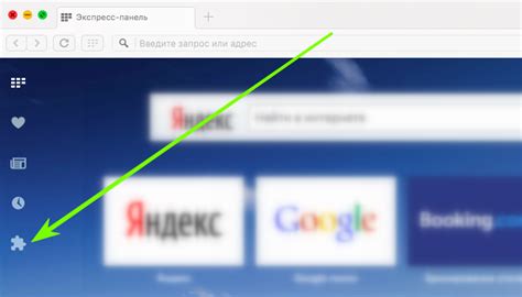 Как отключить и настроить блокировщики Adblock Ublock Adblocker