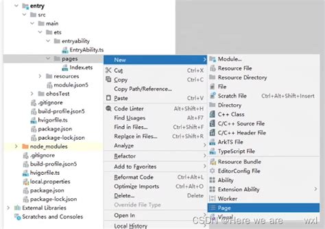003、应用程序框架 Uiabilityuiability组件层次结构 Csdn博客 003、应用程序框架 Uiabilityuiability组件层次结构 Csdn博客