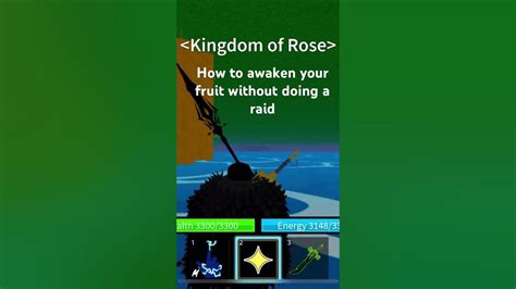 You Have To Flash Step Youtube