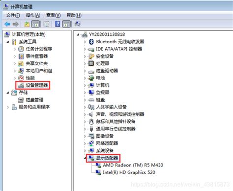 Failed To Create Opengl Context For Format Csdn博客