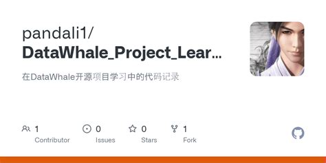 DataWhale Project Learning AnomalyDetection task4 基于相似度的方法 task4