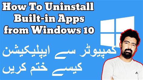 How To Uninstall Programs Apps On Windows 10 Urduenglish Youtube