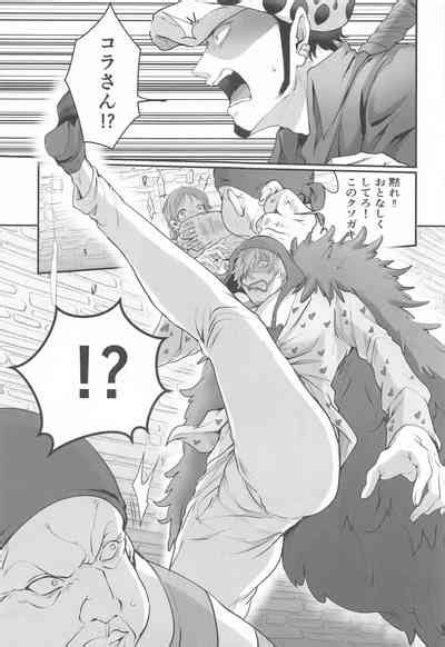 Sonna Anta Ga Suki Nanda I Like That About You Nhentai Hentai