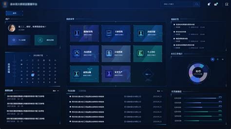 项目管理平台界面软件设计ui 花瓣网