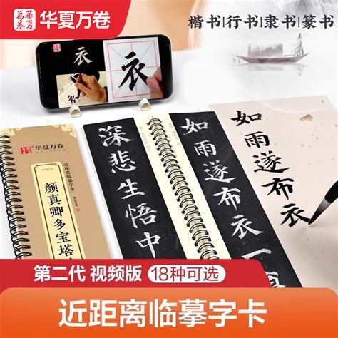 Armcortex M0与cortex M0 权威指南 第2版 第2版 英 姚文祥 Joseph Yiu 著 吴常玉 张淑 吴卫东译著信息系统（新）专业科技 虎窝淘