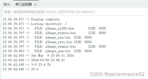 Arduino Esp32epaper电子墨水屏时钟相册制作教程esp32墨水屏 Csdn博客