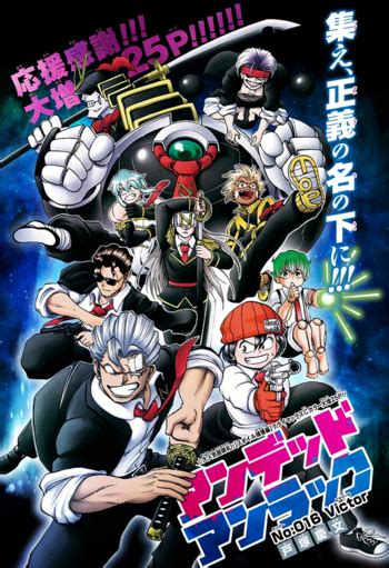 Undead Unluck Manga Tv Tropes