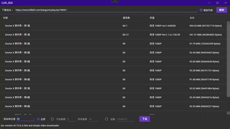 Github Lim0513luxgui Lux Gui