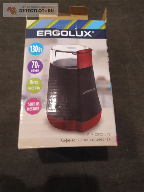 Кофемолка электрическая Ergolux ELX-CG02-C43 купить в Курске цена 903 Р ...