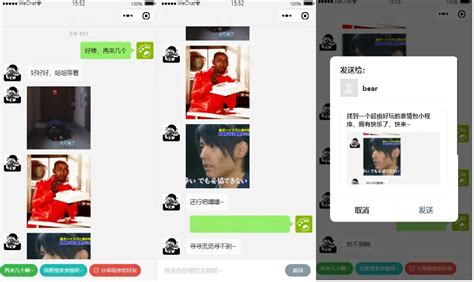 天下源码网 Pc整站源码 移动端源码 主题模板 插件程序 小程序源码