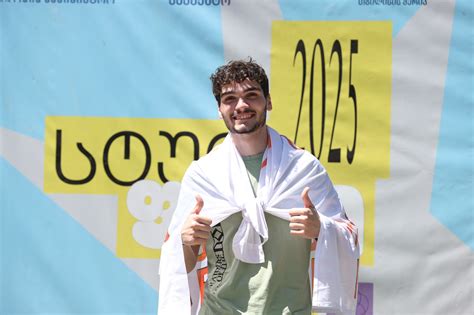 საქართველოს 🔹საქართველოს განათლების მეცნიერებისა და ახალგაზრდობის მინისტრი ალექსანდრე წულაძე