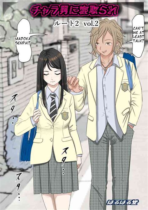 2658 Best Netorare Images On Pholder Netorare Animenocontext And