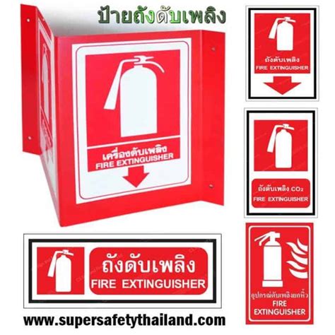 หัวฉีดน้ำดับเพลิง หัวดับเพลิง หัวดับเพลิง ราคาถูก คุณภาพสูงติดต่อได้ทันที