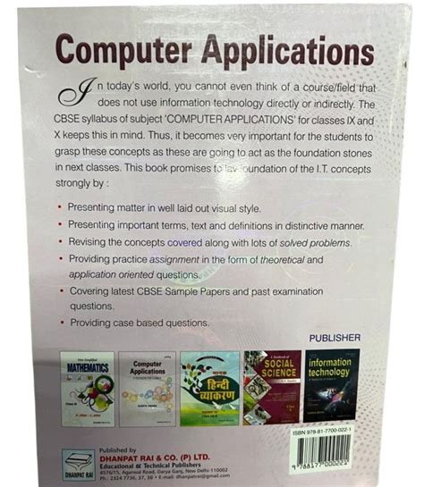 Dhanpat Cbse Computer Applications A Textbook For Class 10 By Sumita A The Book Masters