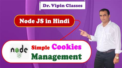 Node Js Class In Hindi 29 Login With Cookies In Node Js Dr Vipin Classes Youtube